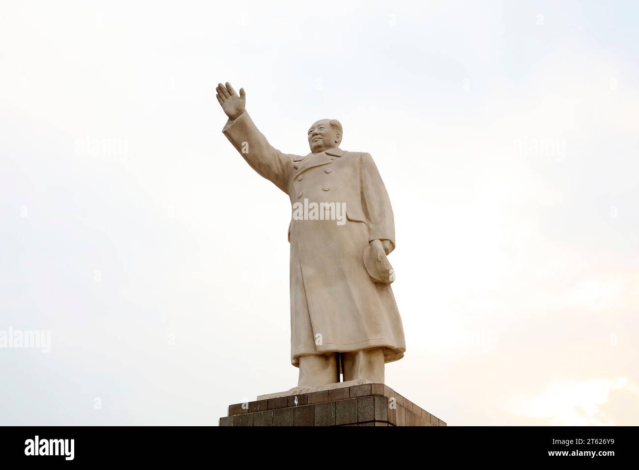 President Mao Zedong sculpture in a park, China Stock Photo - Alamy