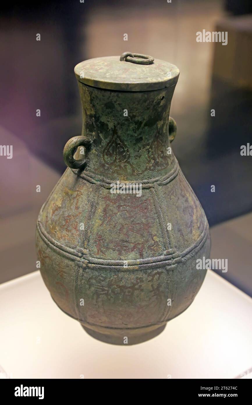 Ancient Chinese arts and craft Stock Photo - Alamy