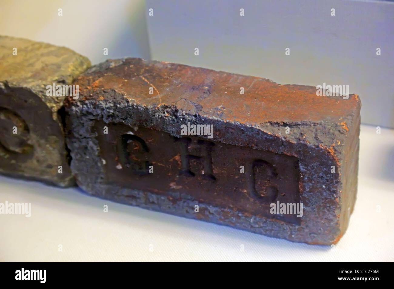 Chinese bricks hi-res stock photography and images - Alamy