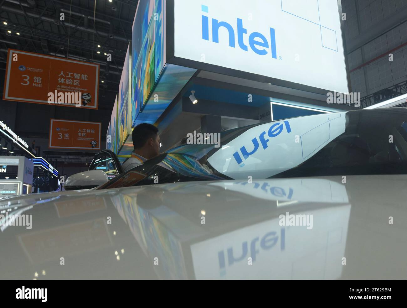 SHANGHAI, CHINA - NOVEMBER 6, 2023 - Visitors take a look at an ...