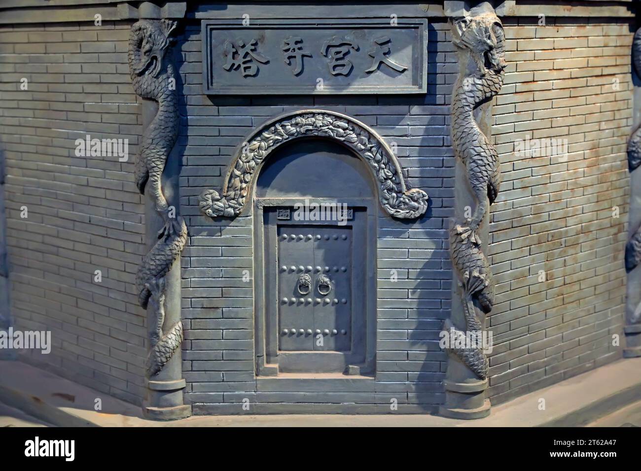 model of ancient Chinese Temples Stock Photo - Alamy