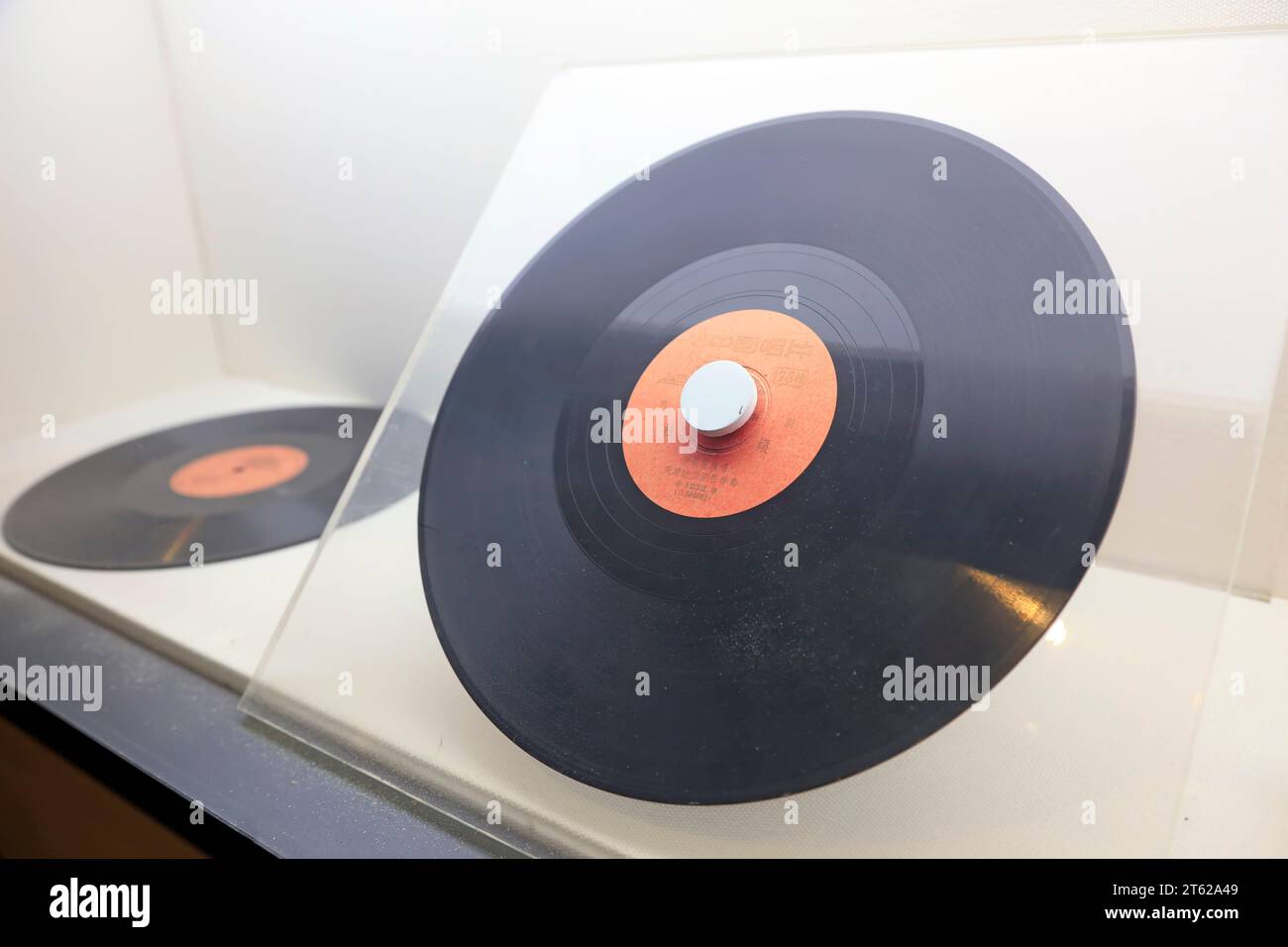 Traditional Chinese Records Stock Photo - Alamy