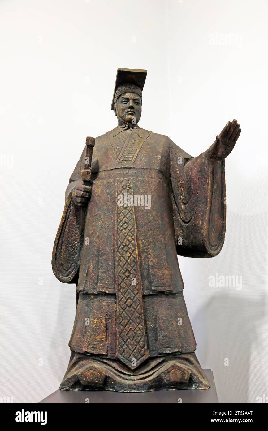 Xuanyuan yellow emperor hi-res stock photography and images - Alamy