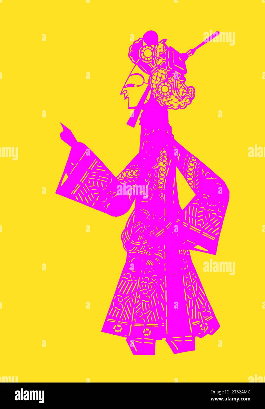 Chinese paper cut hi-res stock photography and images - Alamy