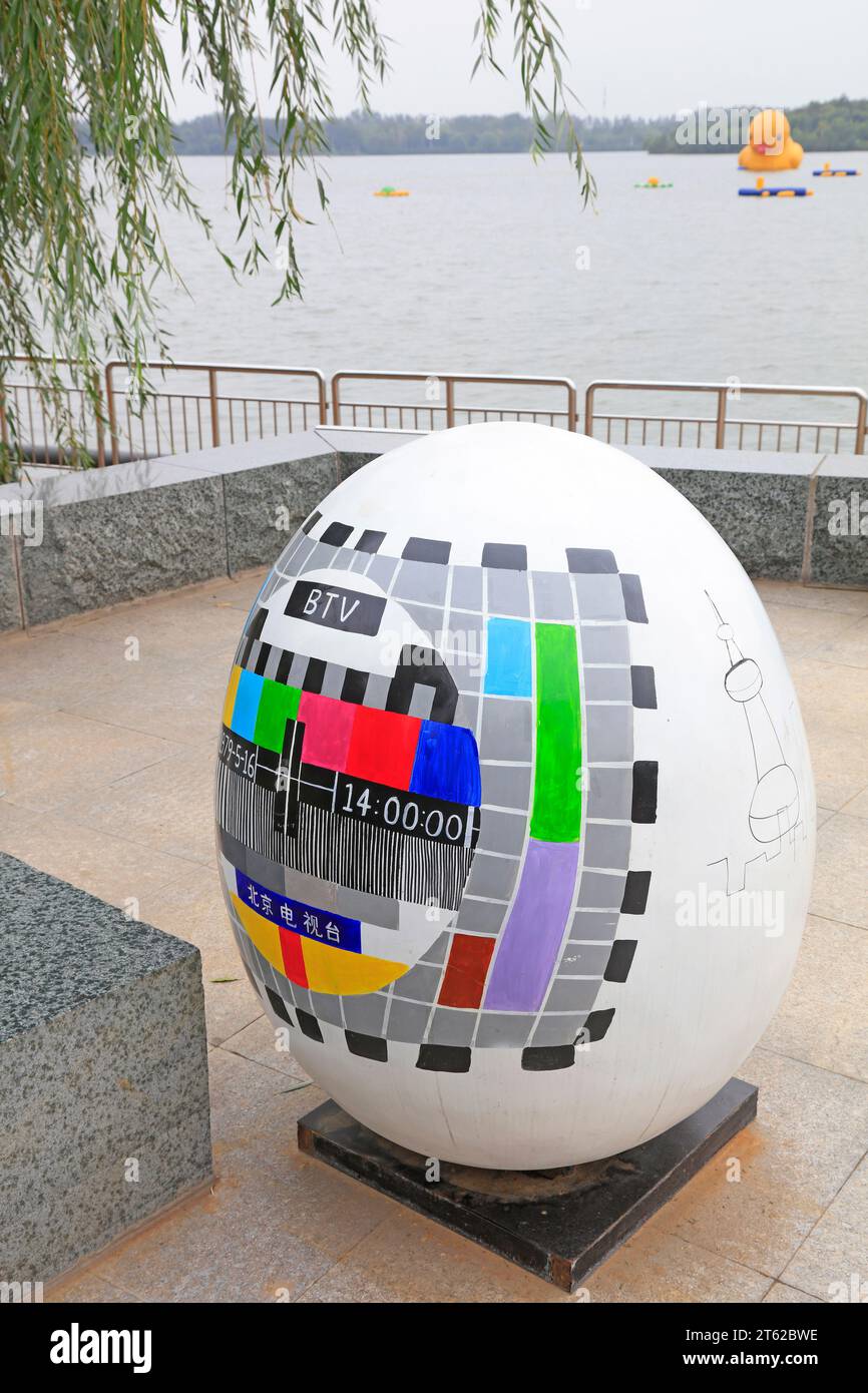 Tv station sign hi-res stock photography and images - Alamy