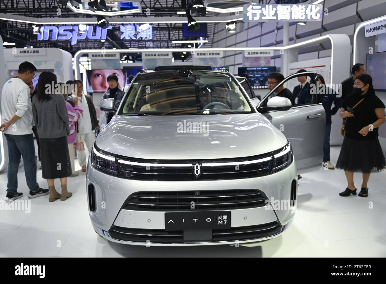 Tongxiang, China's Zhejiang Province. 7th Nov, 2023. People look at an ...