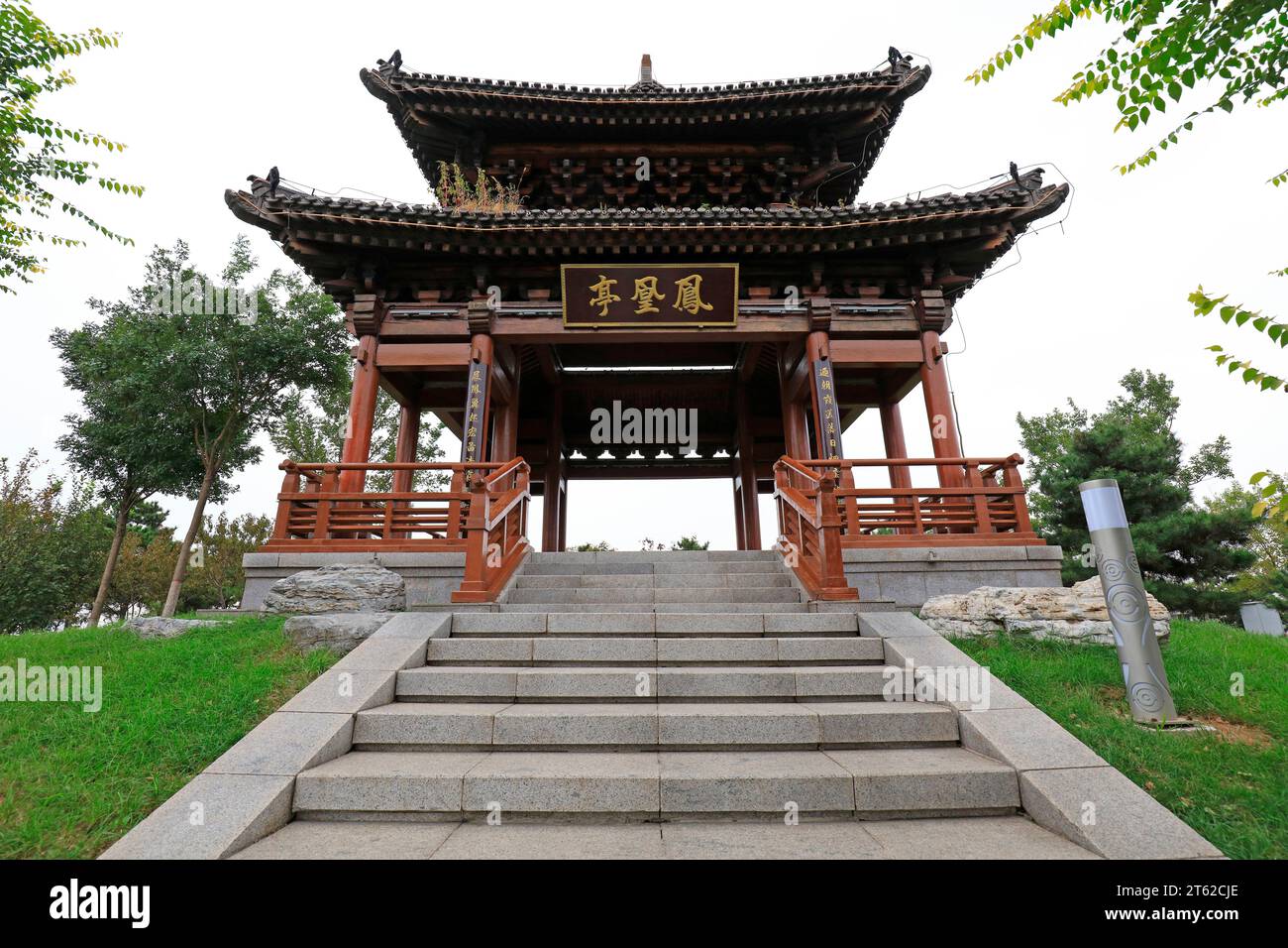 Chinese classical architecture in the park Stock Photo - Alamy