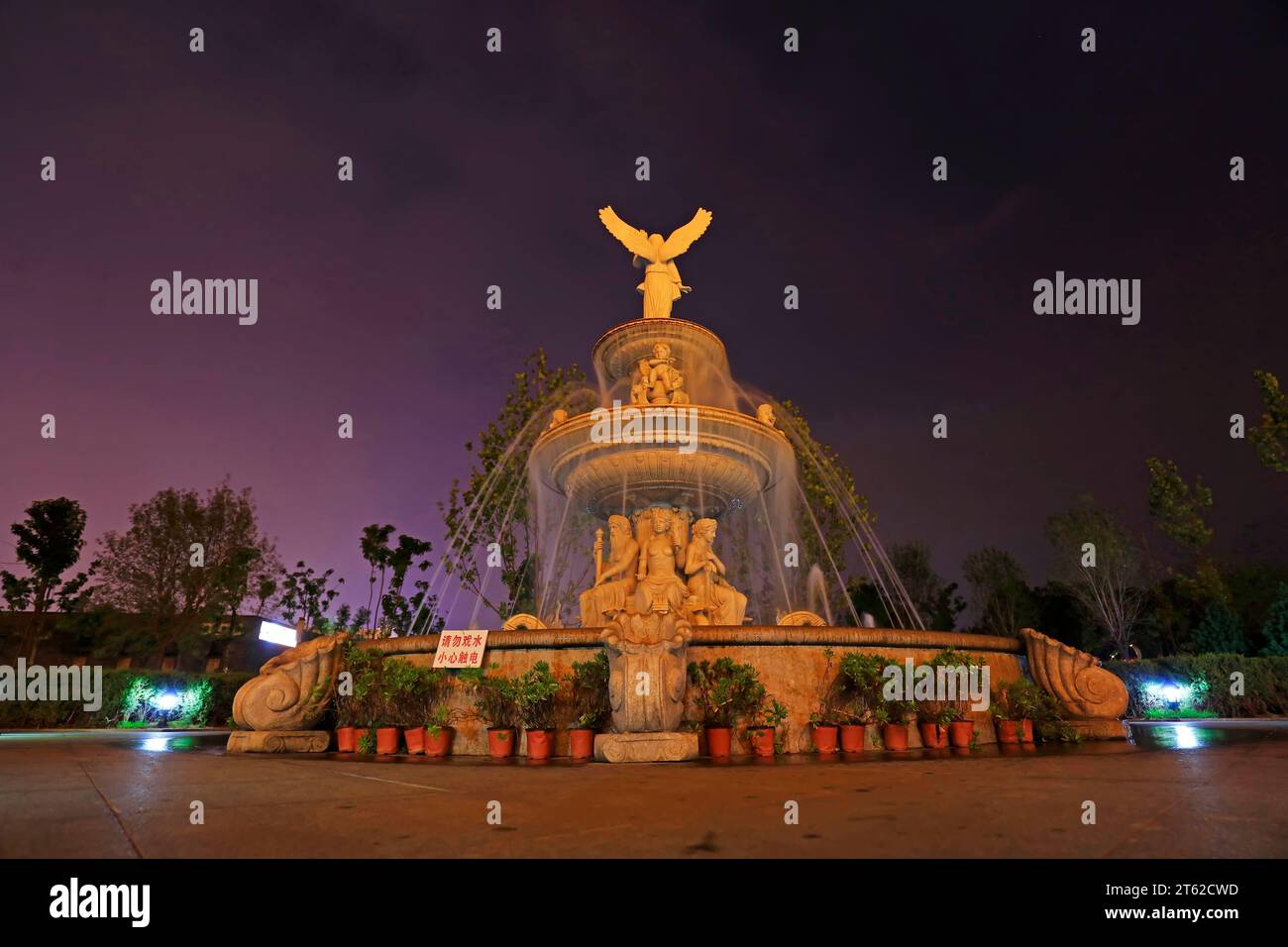 City park night view hi-res stock photography and images - Alamy