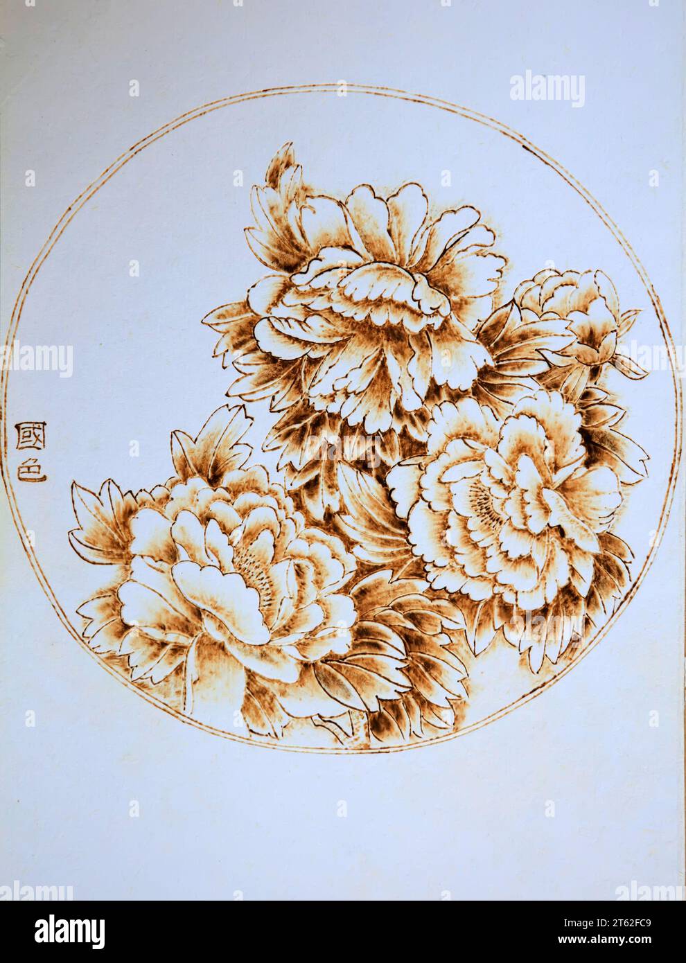 wood hot painting craftwork Stock Photo - Alamy
