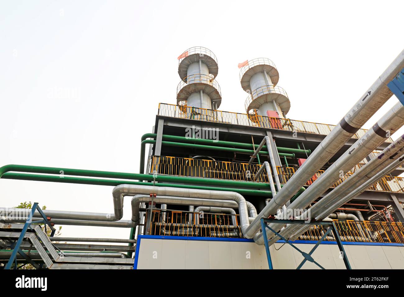 Distillation tower piping distillation tower hi-res stock photography ...