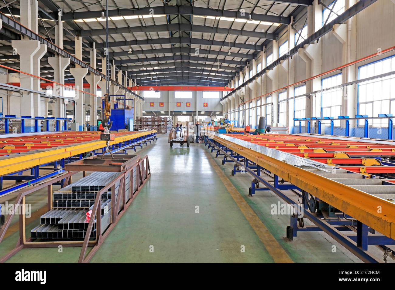 Industrial production line Stock Photo - Alamy