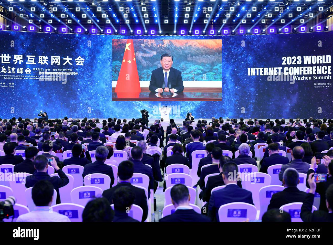 Wuzhen. 8th Nov, 2023. Chinese President Xi Jinping addresses the ...