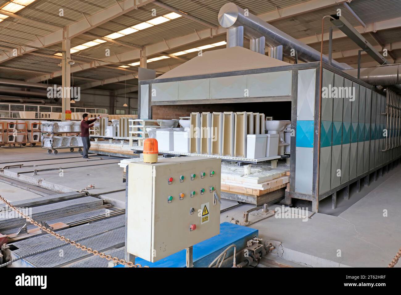 Sintering hi-res stock photography and images - Alamy