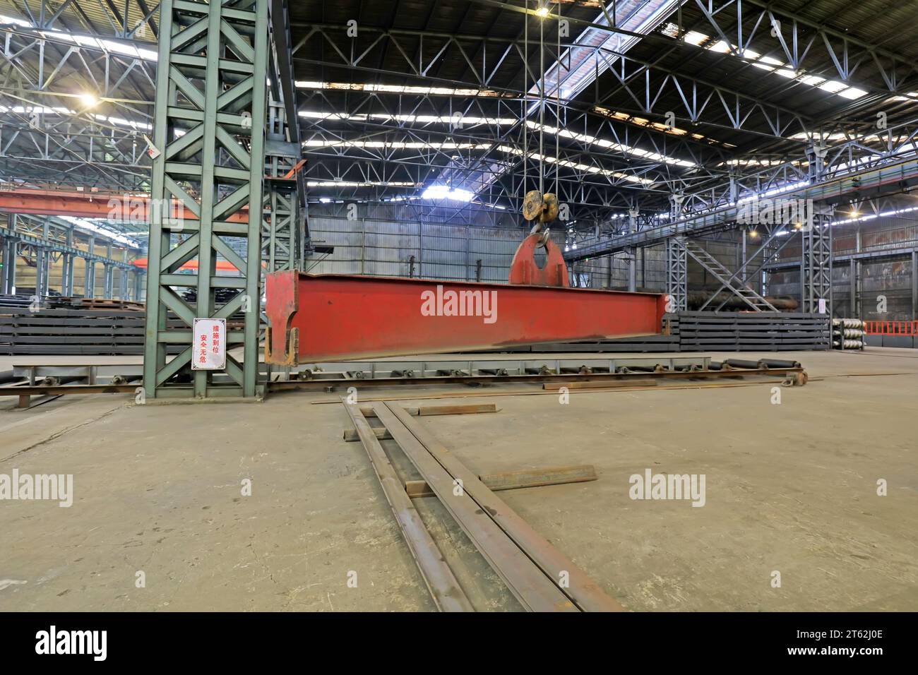Steel production line Stock Photo - Alamy