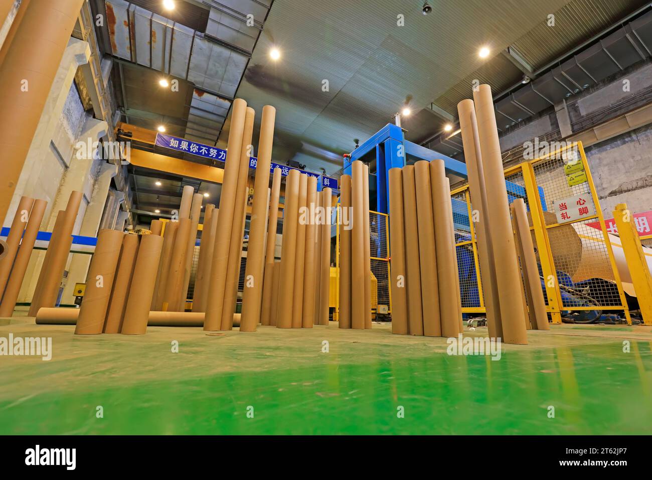 Box and paper production workshop Stock Photo - Alamy