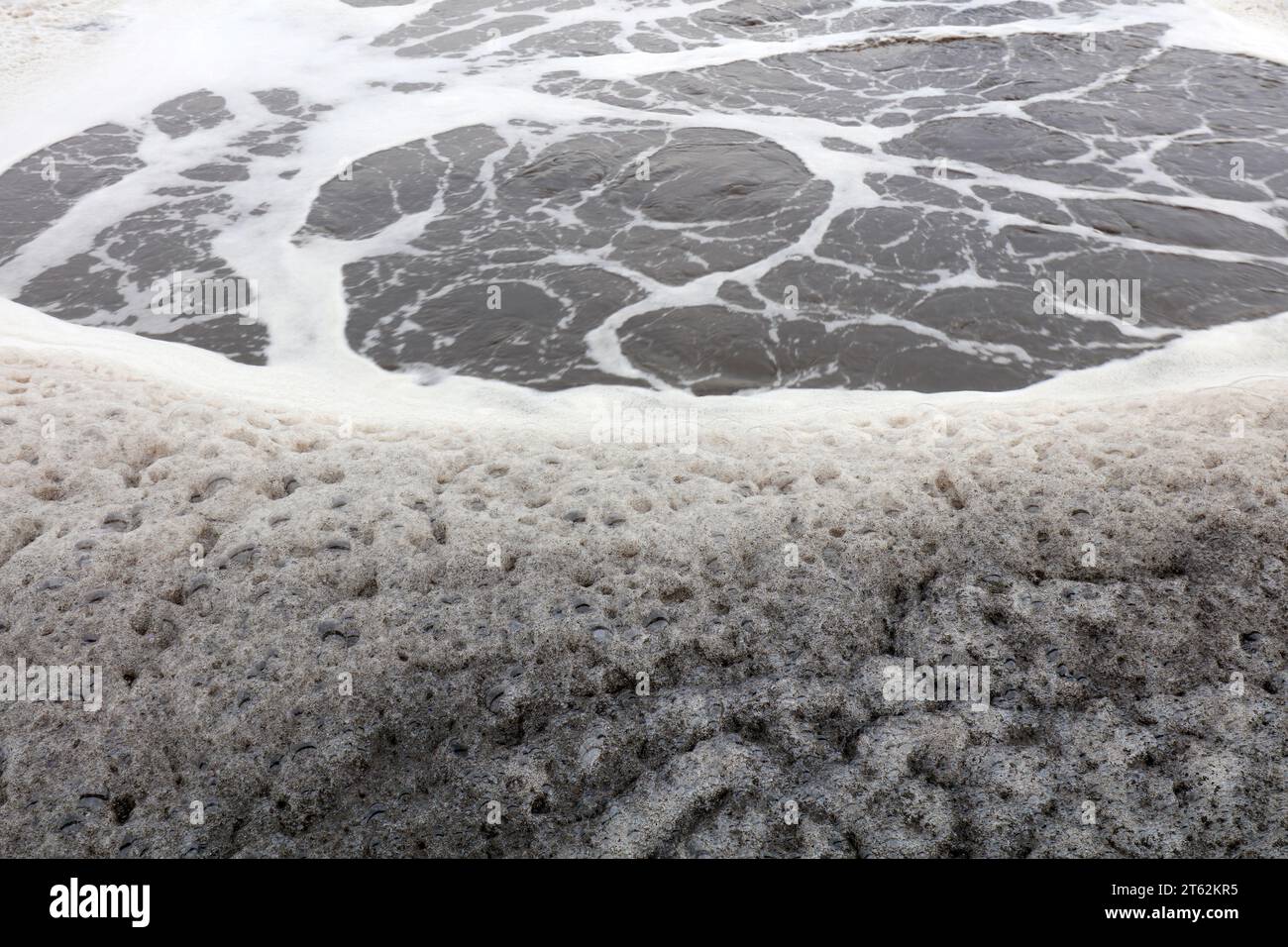 Aeration tank of sewage treatment plant Stock Photo - Alamy
