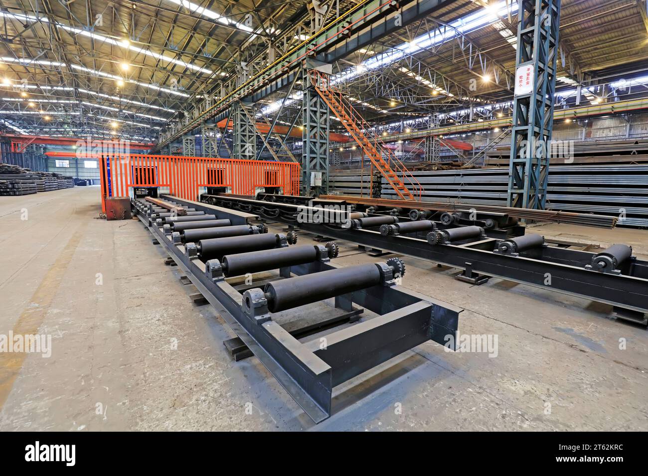 Production line of marine materials manufacturing Stock Photo - Alamy