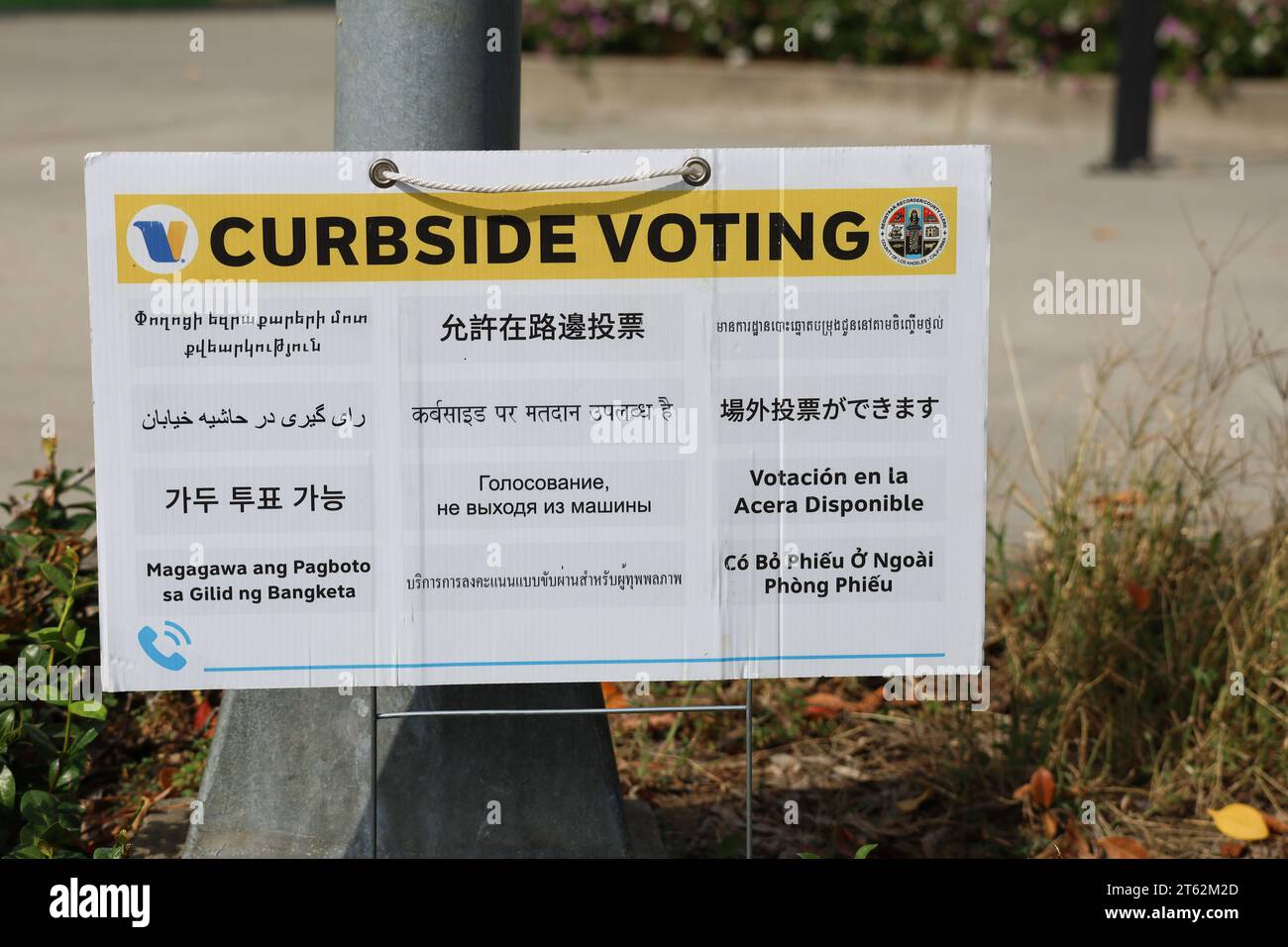 Curbside voting sign hi-res stock photography and images - Alamy