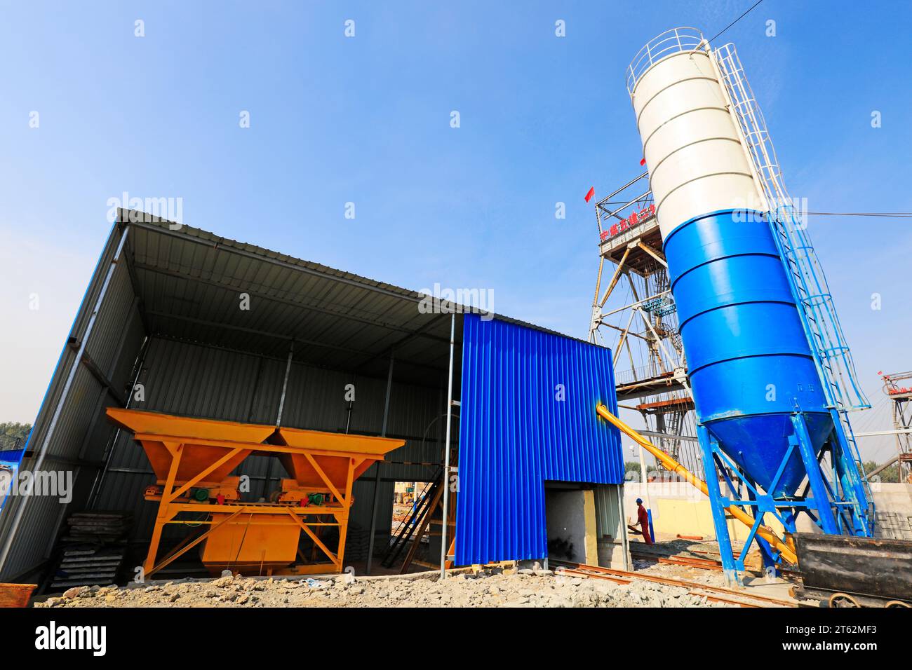 Industrial plant machinery and equipment Stock Photo - Alamy