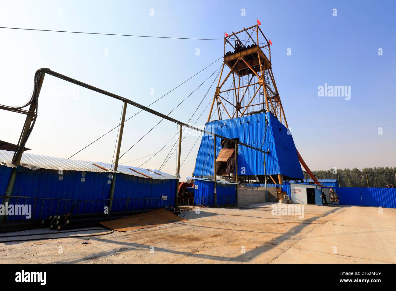 mine in mining area Stock Photo - Alamy