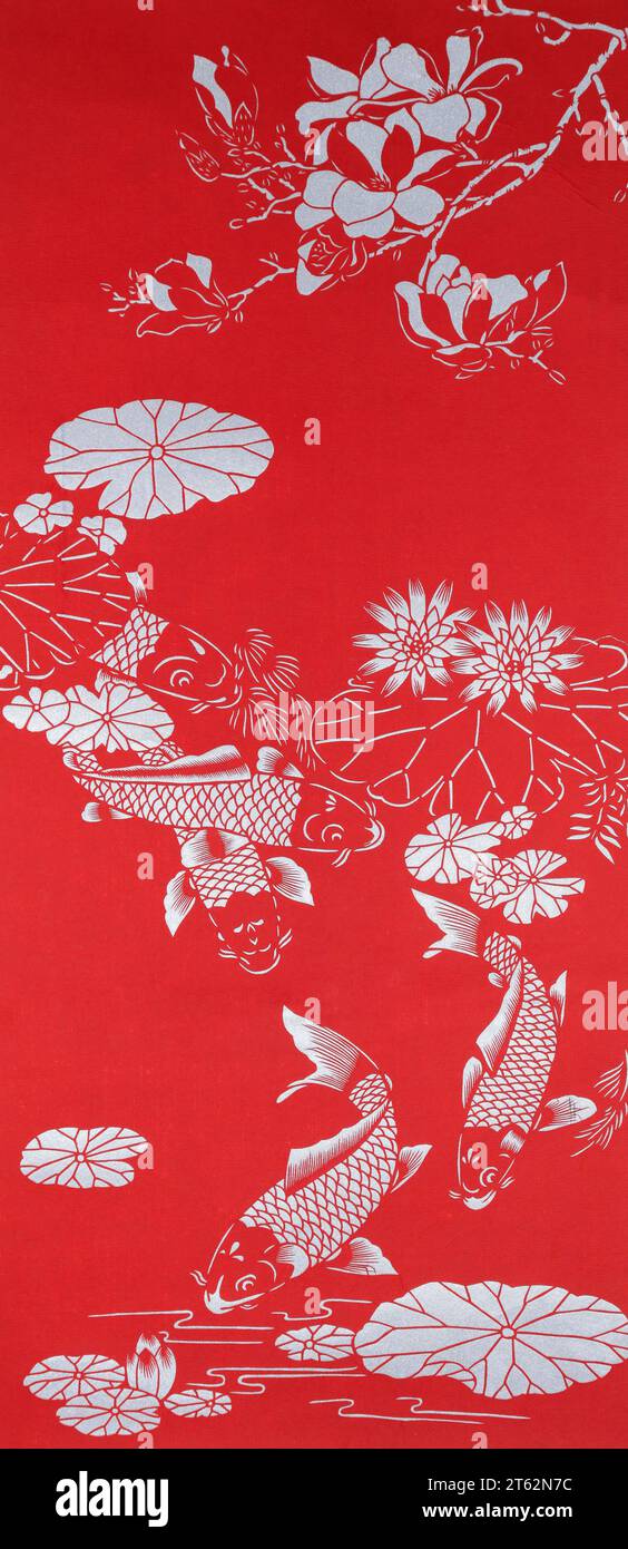 Chinese paper-cut crafts Stock Photo - Alamy