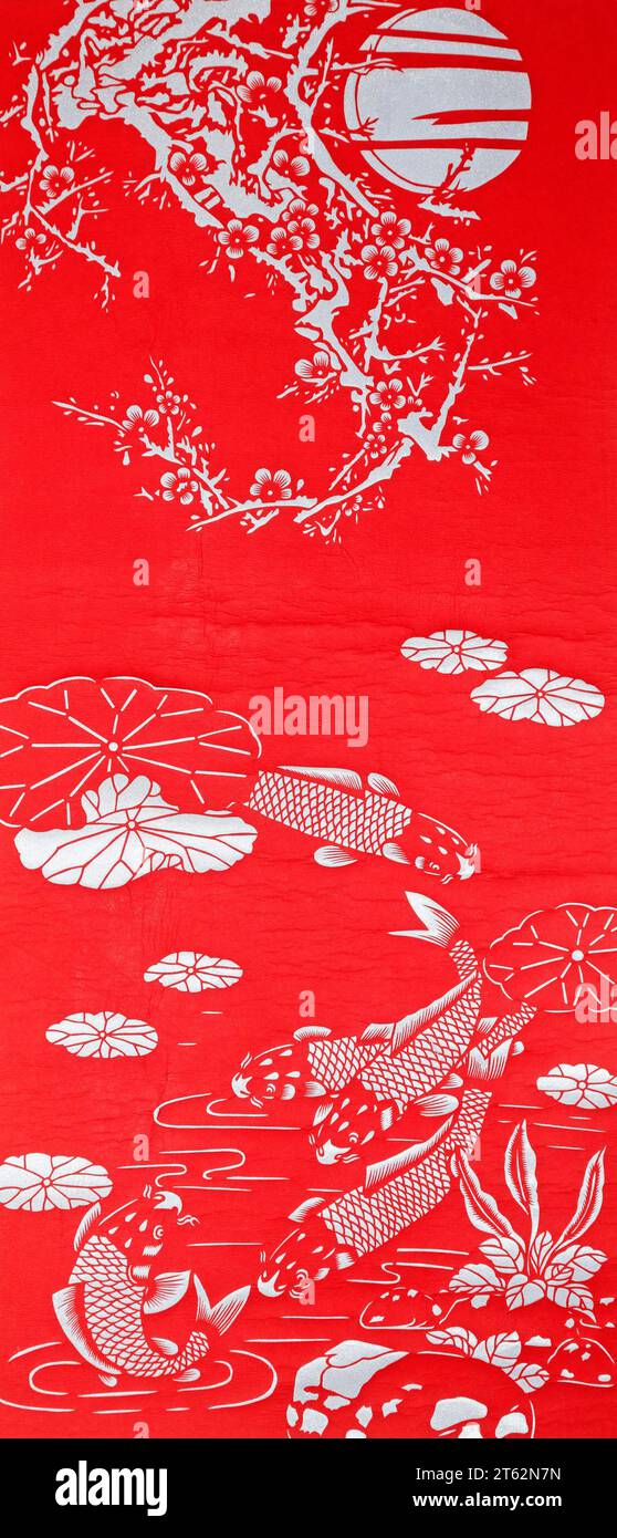 Chinese paper-cut crafts Stock Photo - Alamy
