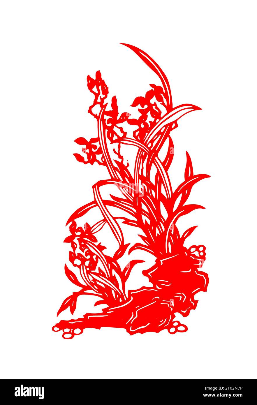 Chinese paper-cut crafts Stock Photo - Alamy