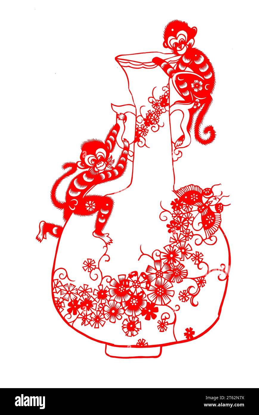 Chinese paper-cut crafts Stock Photo - Alamy