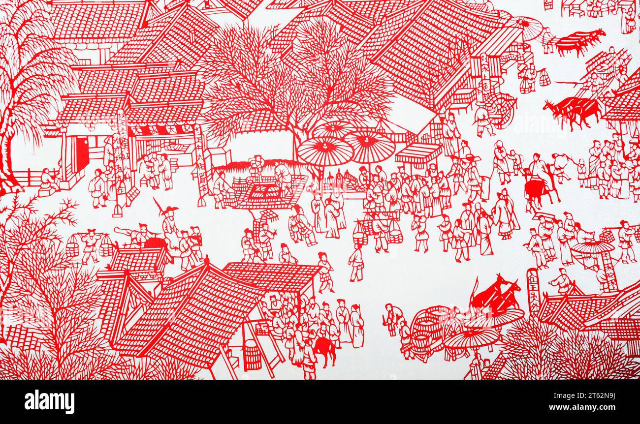 Chinese paper-cut crafts Stock Photo - Alamy