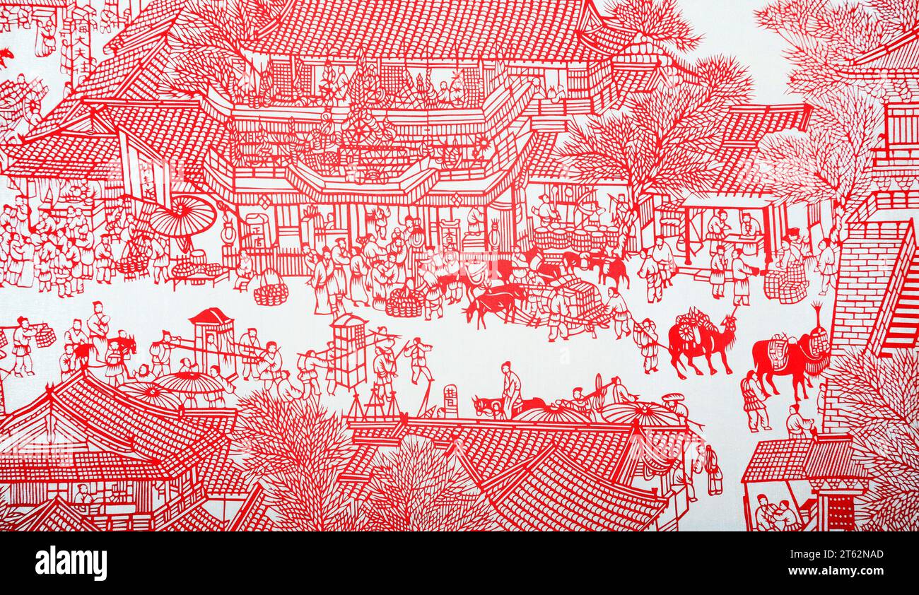 Chinese paper-cut crafts Stock Photo - Alamy
