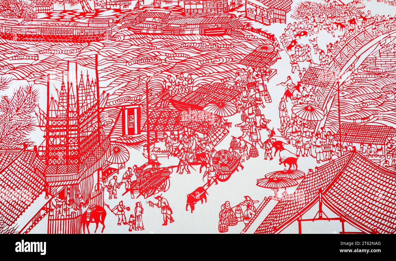 Chinese paper-cut crafts Stock Photo - Alamy