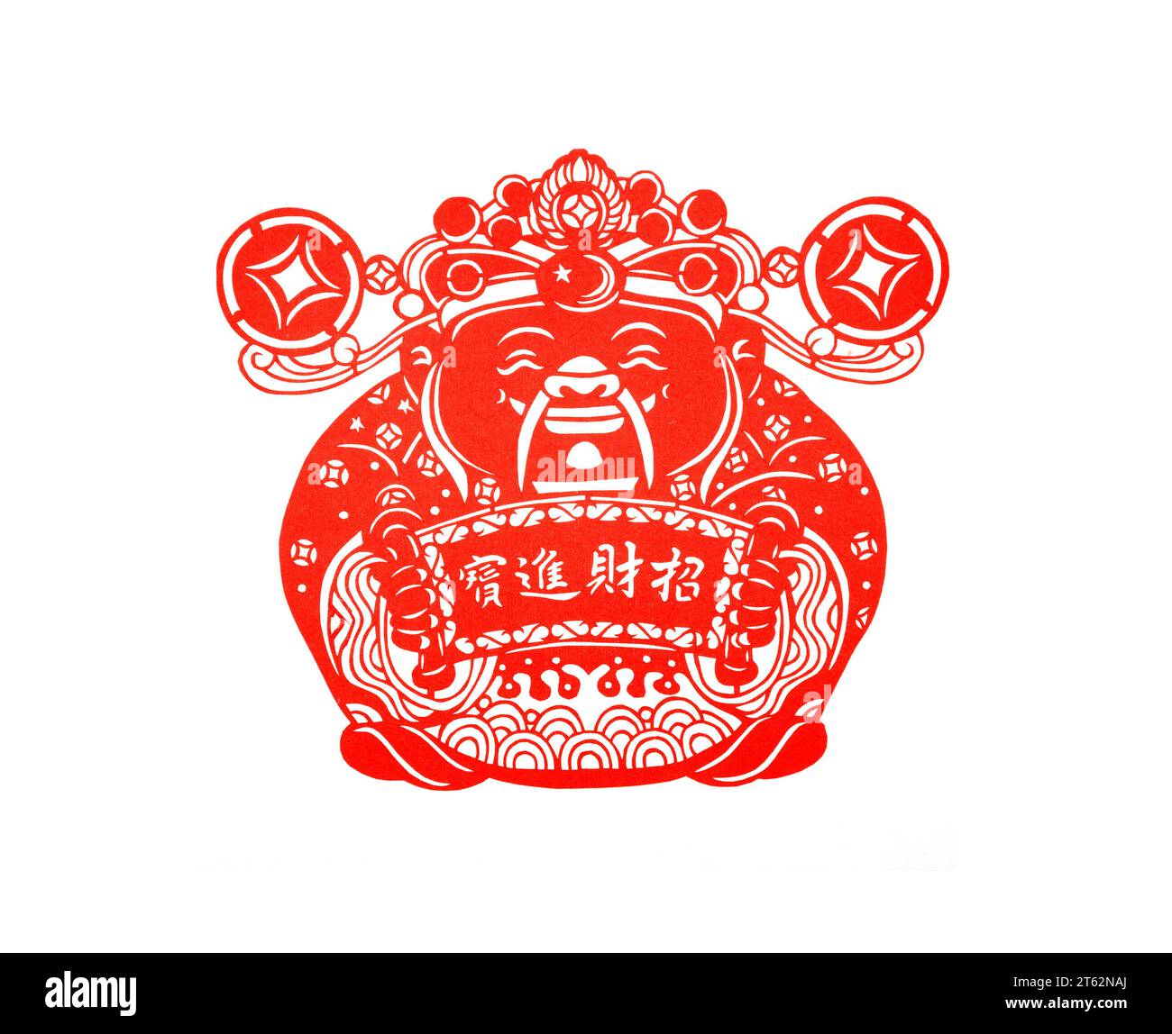 Shapes crafts Cut Out Stock Images & Pictures - Alamy