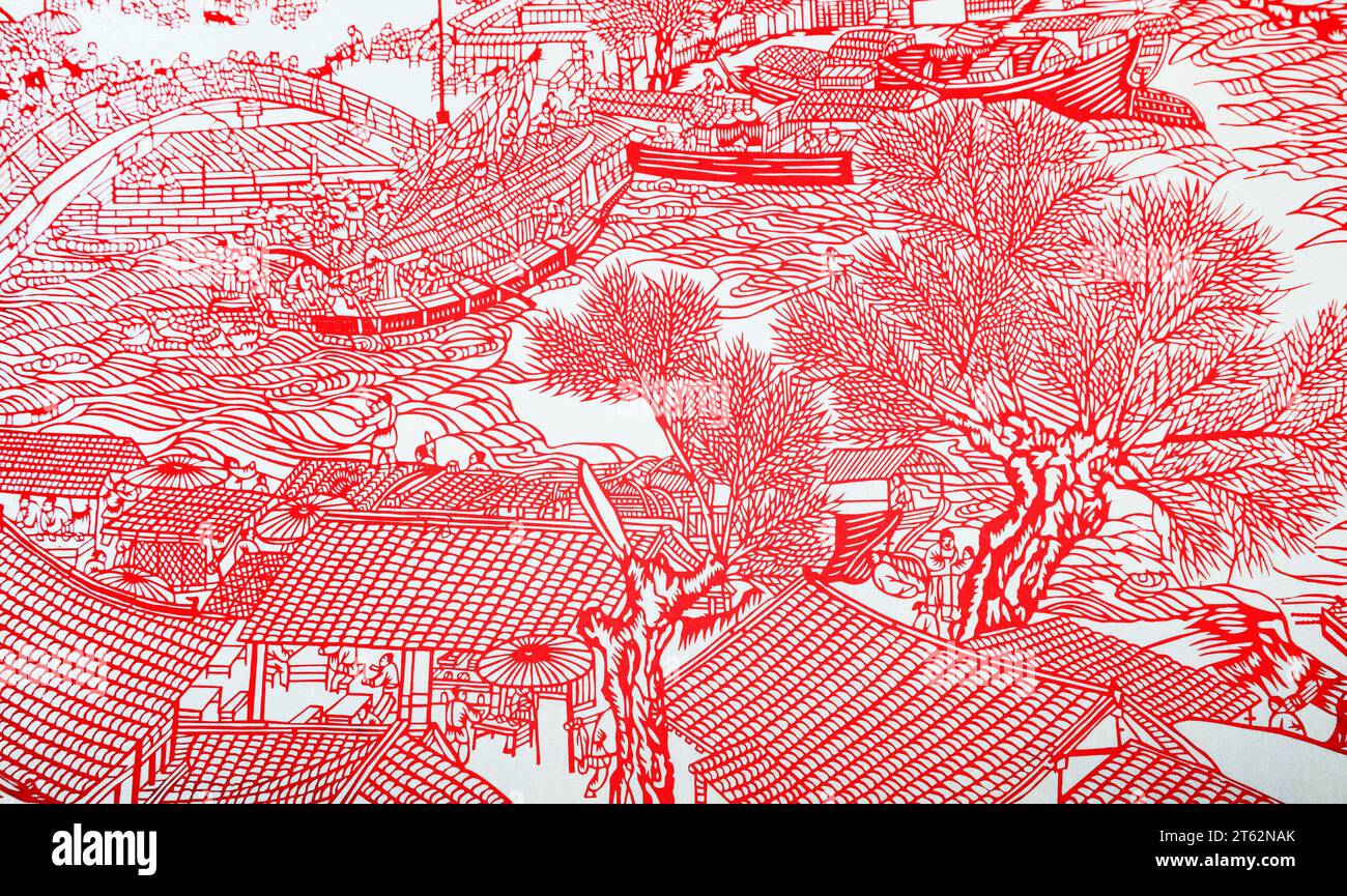 Chinese paper-cut crafts Stock Photo - Alamy