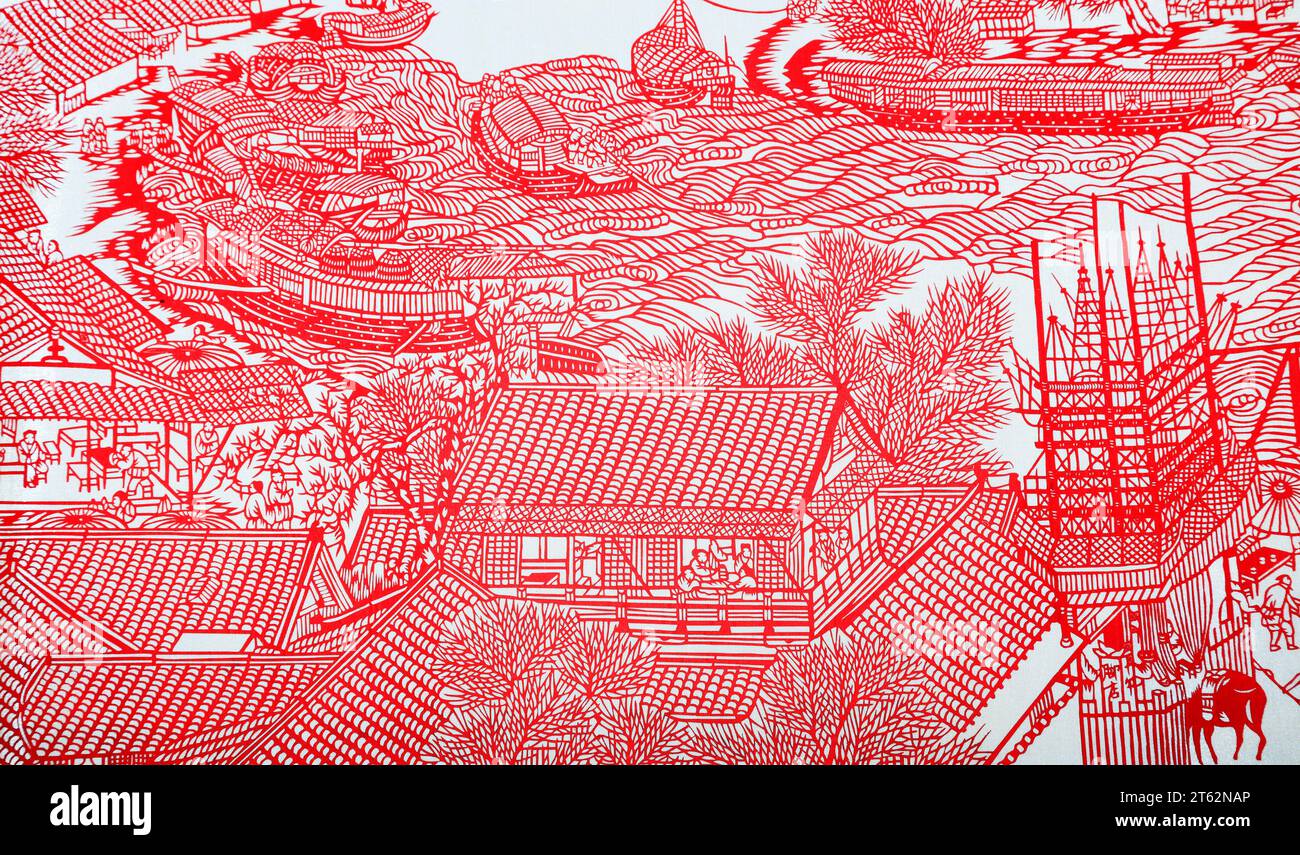 Chinese paper-cut crafts Stock Photo - Alamy