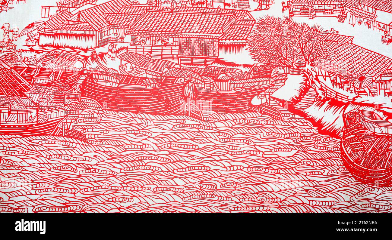 Chinese paper-cut crafts Stock Photo - Alamy