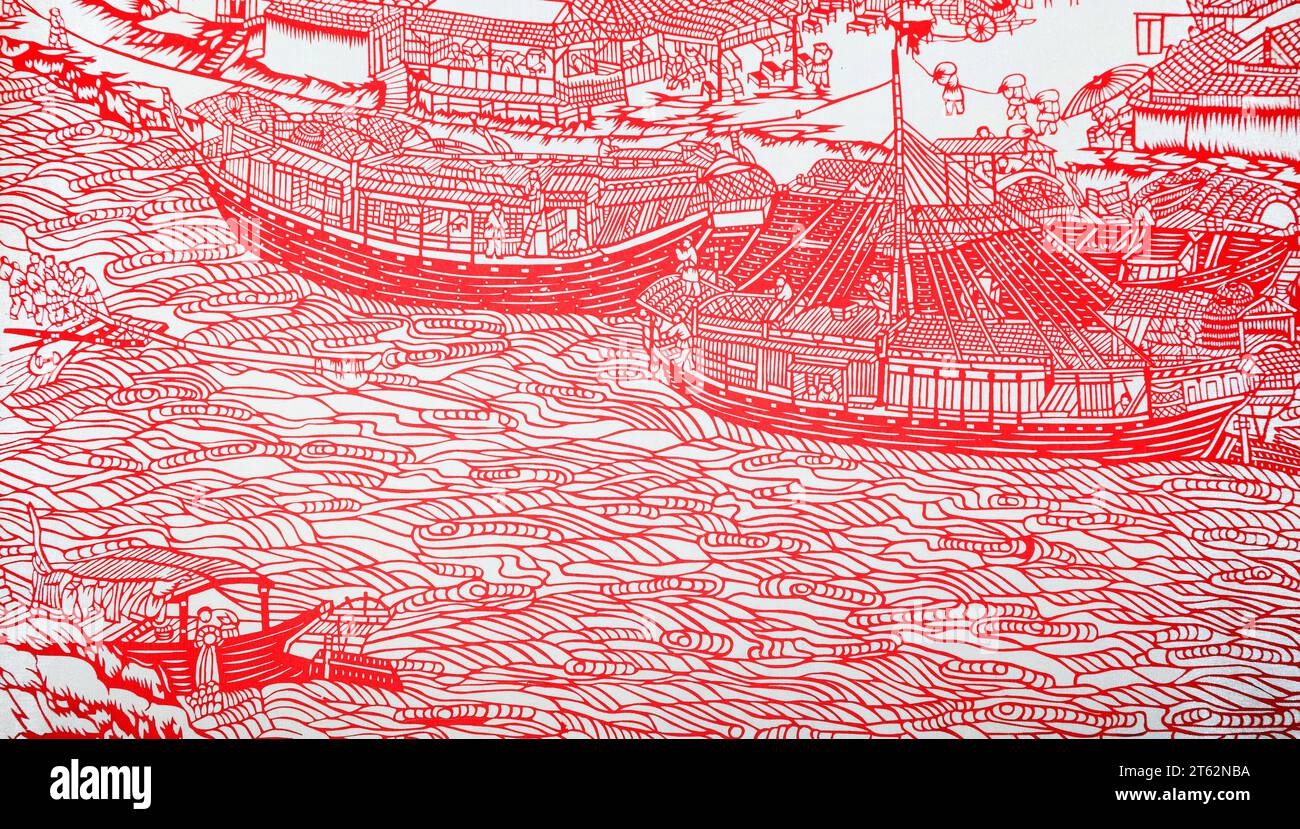 Chinese paper-cut crafts Stock Photo - Alamy