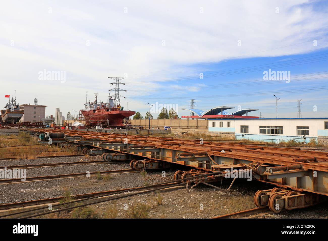 rail car in a shipyard Stock Photo - Alamy