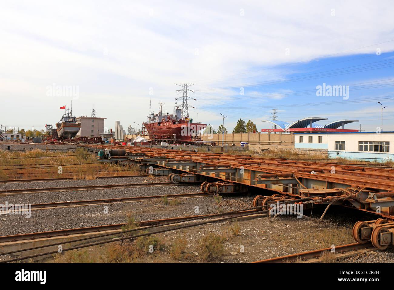 rail car in a shipyard Stock Photo - Alamy