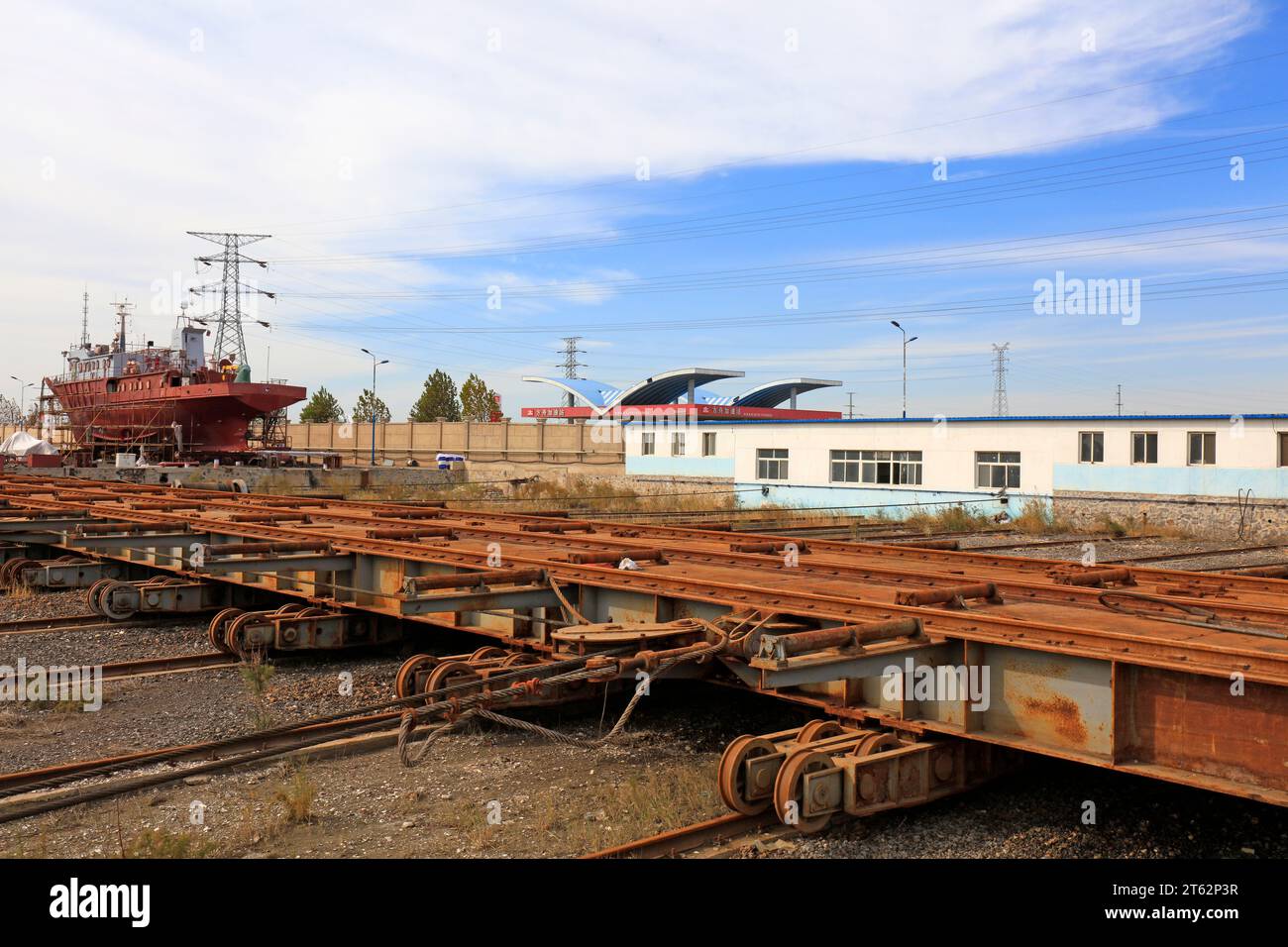 rail car in a shipyard Stock Photo - Alamy