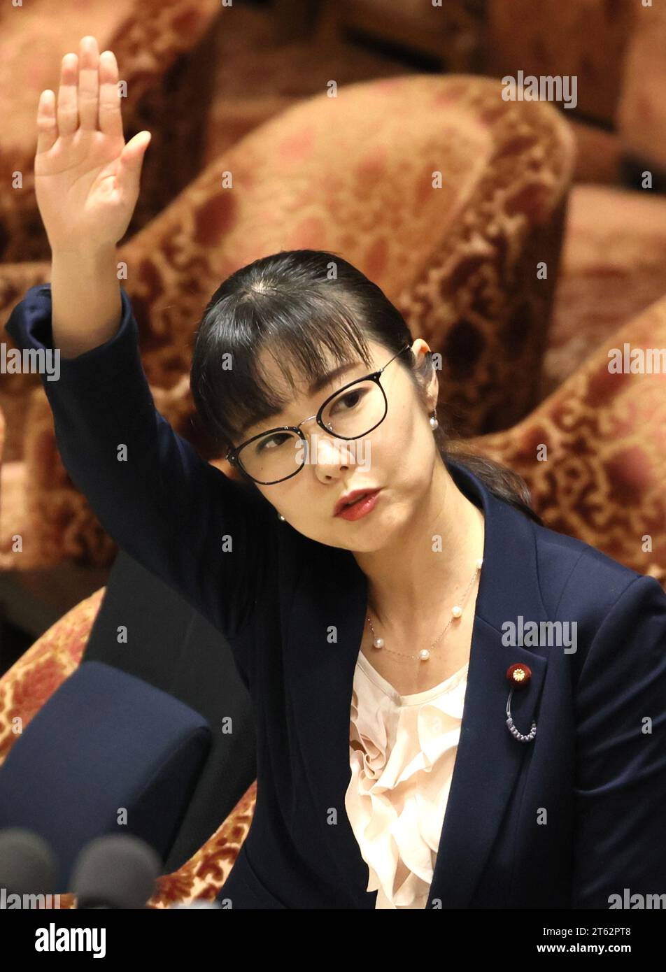 Tokyo, Japan. 8th Nov, 2023. Japanese Children related Policies ...