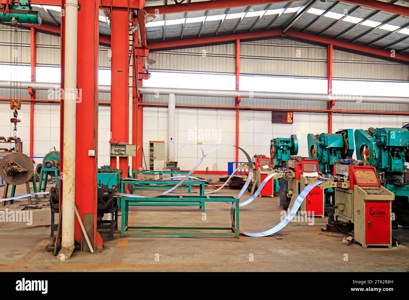 Spade forging hi-res stock photography and images - Alamy