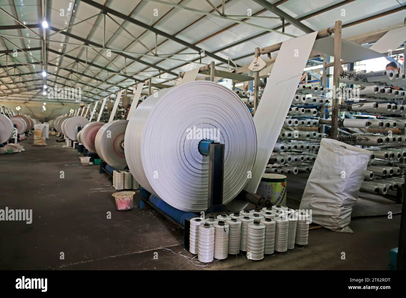 Textile fiber cloth Stock Photo - Alamy