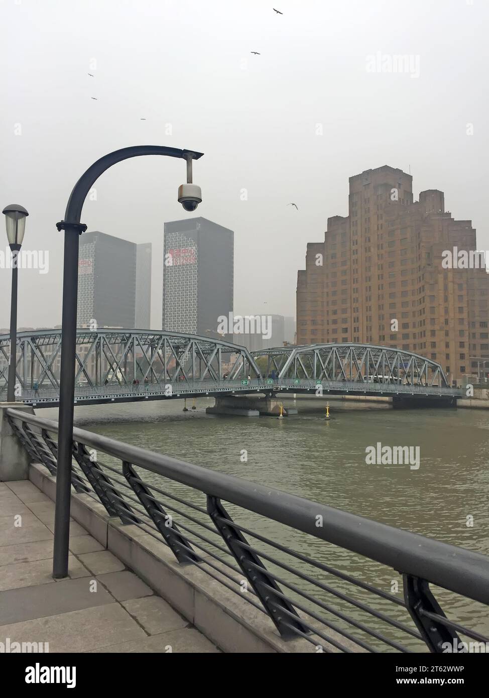 Garden Bridge of Shanghai architectural scenery, Shanghai, China Stock ...