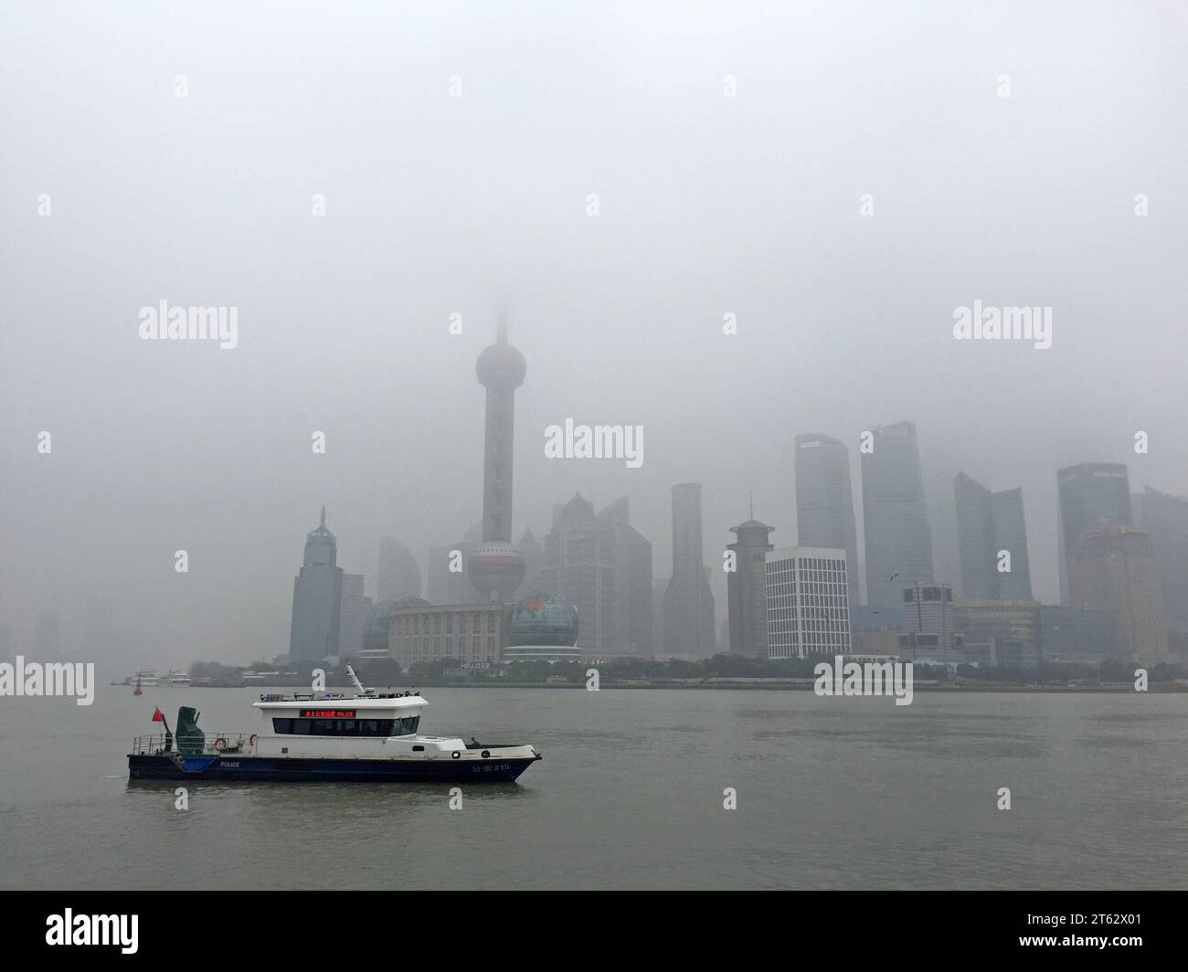 Haze shanghai hi-res stock photography and images - Alamy
