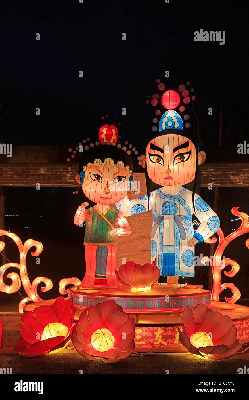 Cartoon characters shape lantern Stock Photo - Alamy
