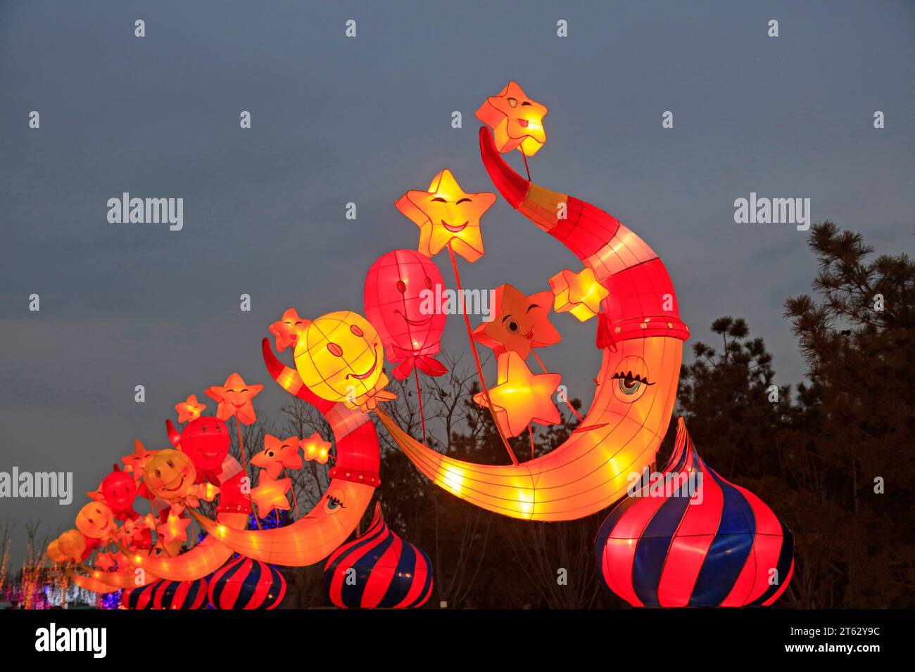 Moon star shape lantern hi-res stock photography and images - Alamy