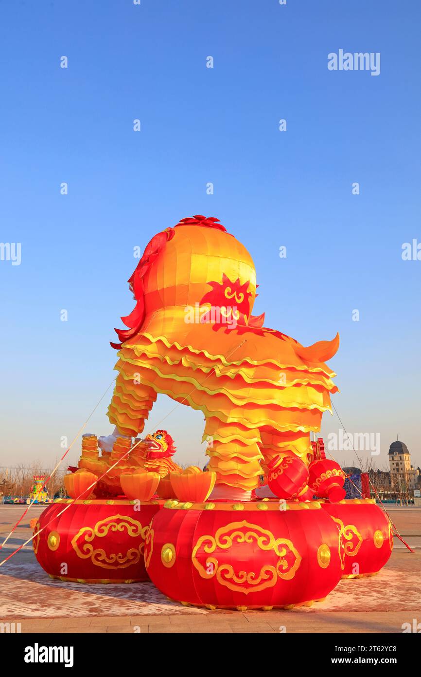 lion dance shape lantern Stock Photo - Alamy