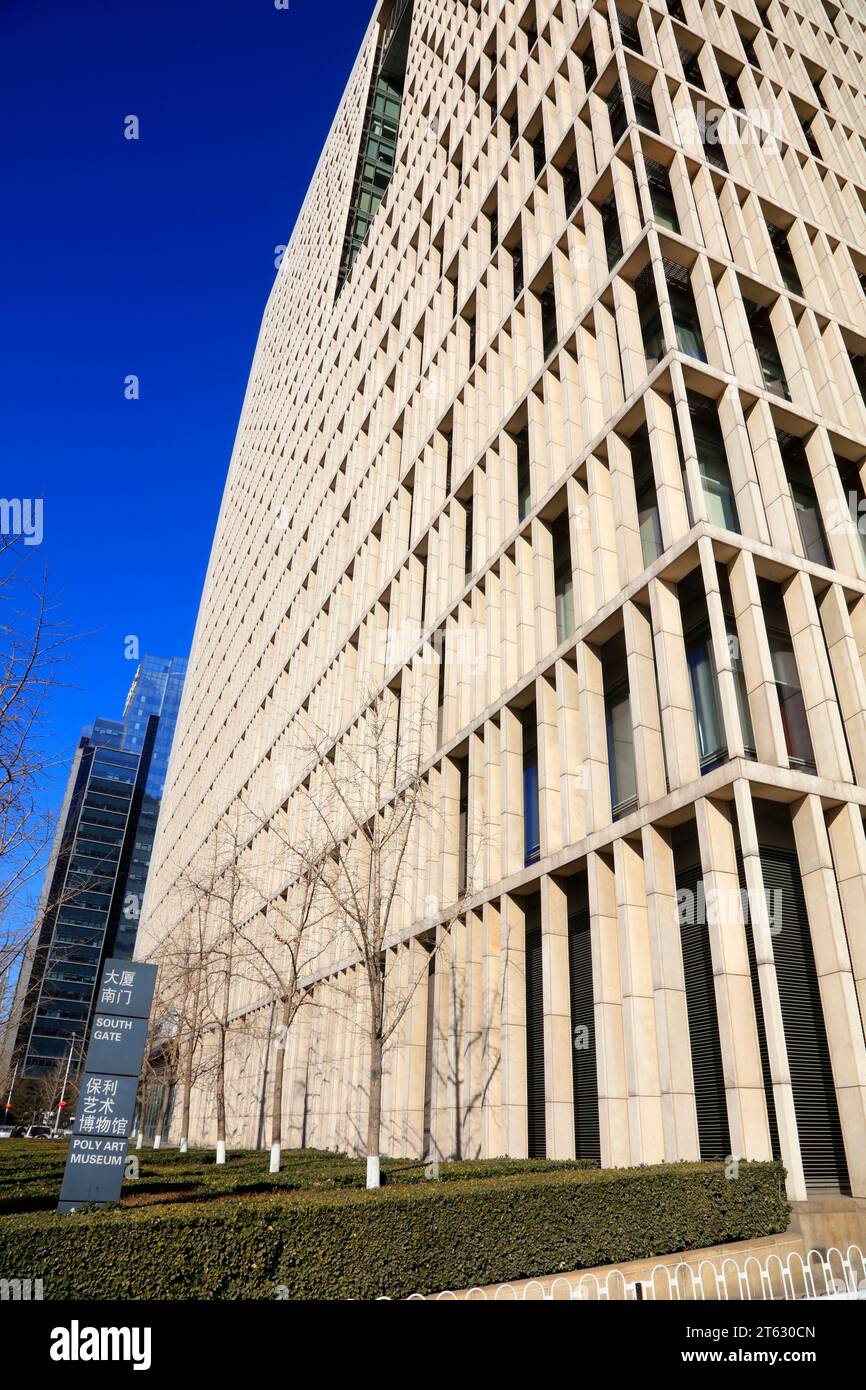 Beijing - February 1, 2017: Beijing Poly Art Museum Architectural ...