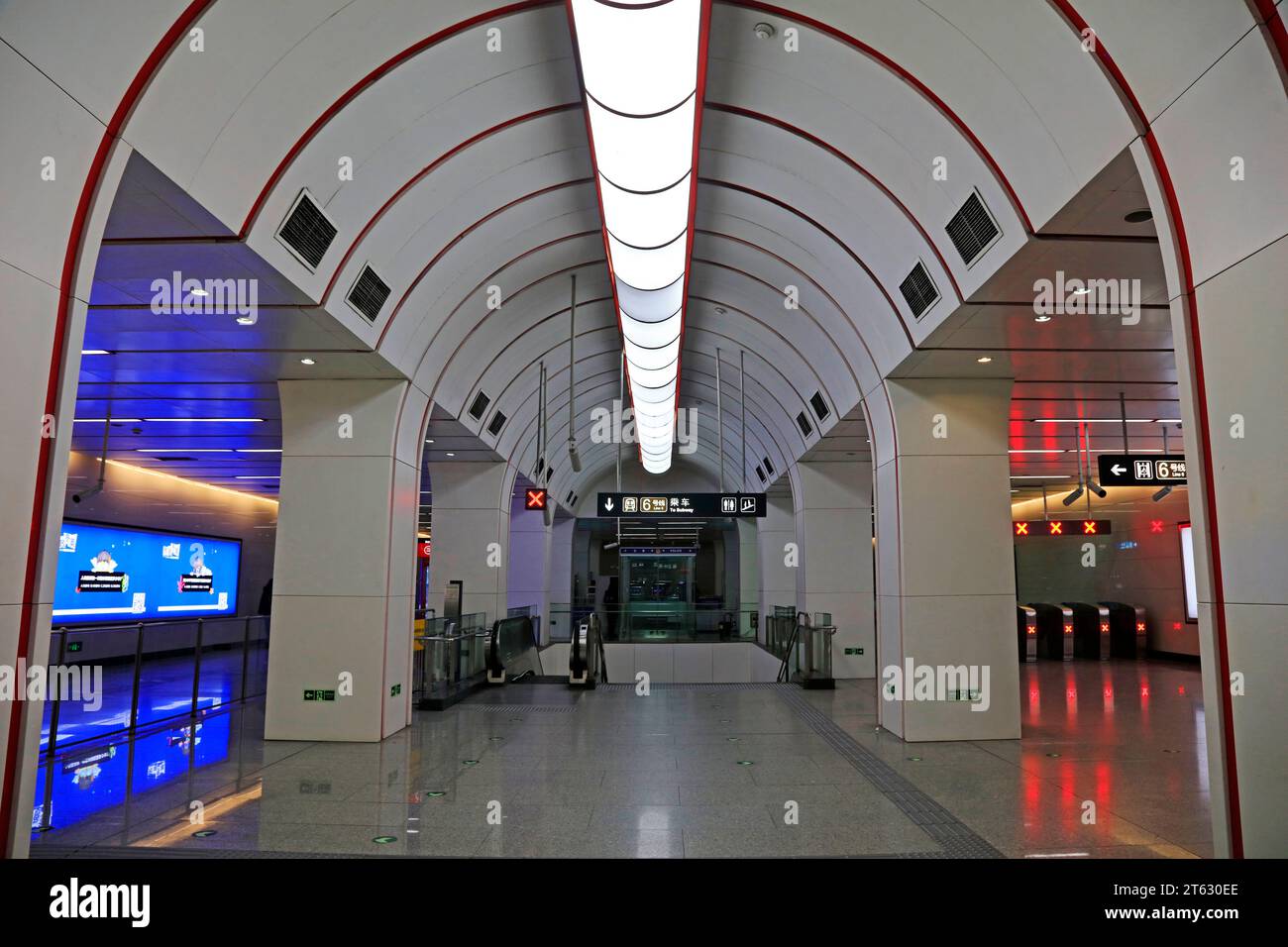 Internal architecture subway hi-res stock photography and images - Alamy