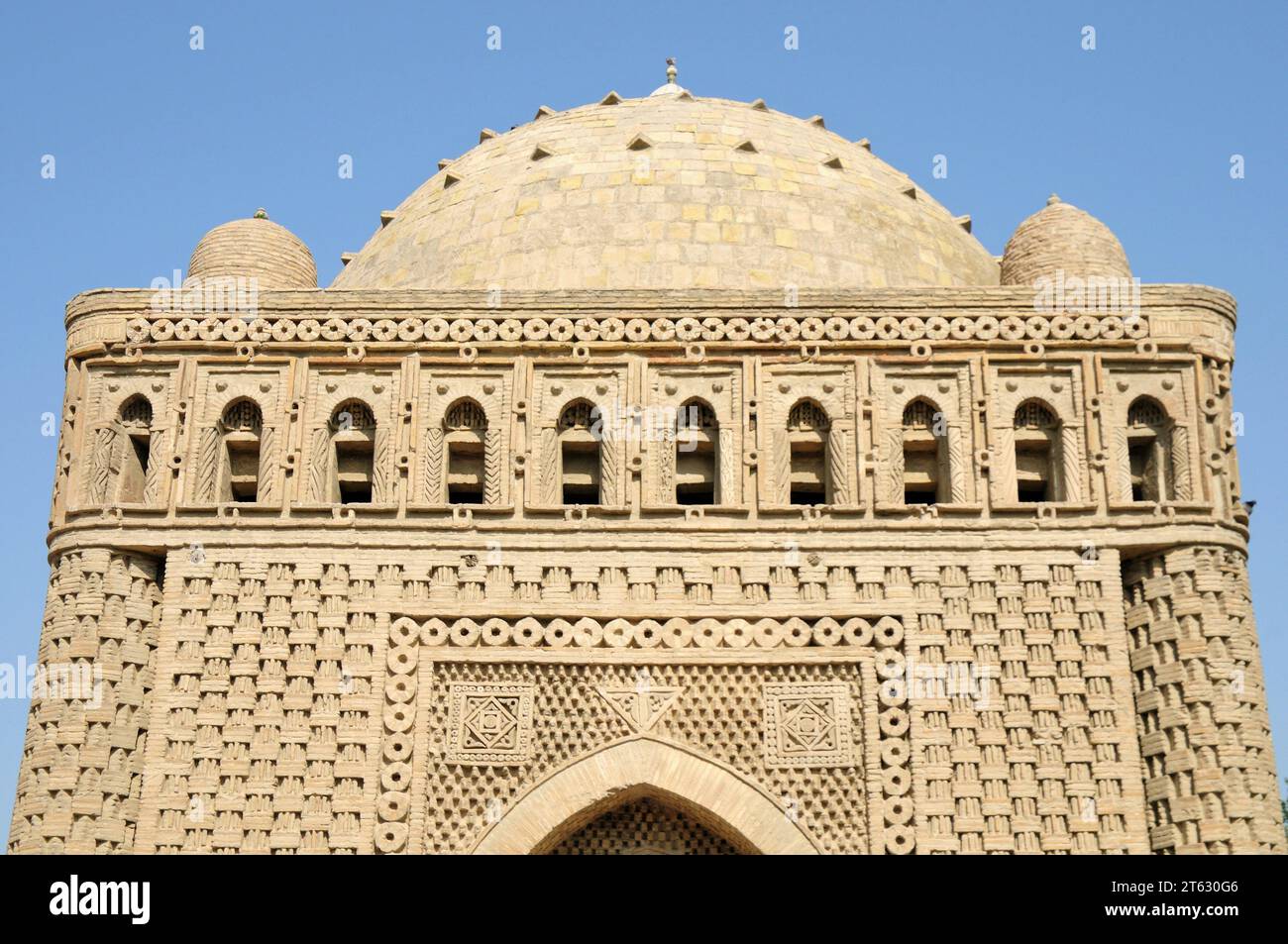 Ismail Samani Mausoleum in Bukhara, Uzbekistan. Ismail Samani Tomb was ...